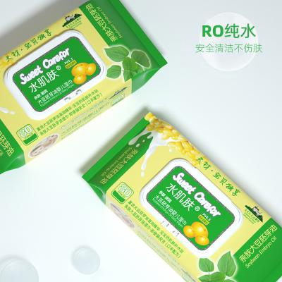 China Spunlace Fabric Baby Antibacterial Wet Wipes Nonwoven Fabric Disinfecting Wipe for sale
