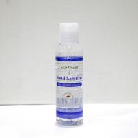 China 120ml 75% Alcohol Hand Sanitizer Gel No Harm Easy Carry For Household Cleaning for sale