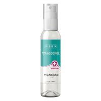 China 100ml 75% Alcohol Disinfectant Spray Effective Sterilization Remove Odor for sale