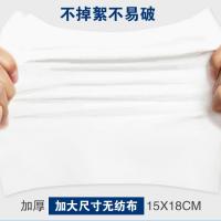 China Disposable Cleaning Alcohol Wet Wipes , Safety Protection Medipal Disinfectant Wipes for sale