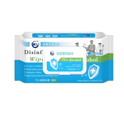 China 60pcs / Bag Alcohol Surface Wipes 150mm X 180mm , Sterile Alcohol Wipes for sale