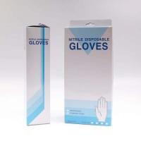 China Medical Grade Nitrile Examination Gloves , Nitrile Disposable Gloves for sale
