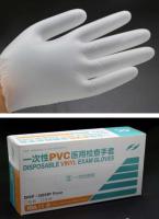 China Medical Pvc Exam Gloves , Disposable Examination Gloves CE FDA Certificated for sale