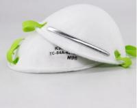 China Needle Punched Cotton N95 Earloop Mask NIOSH Approved Folded Shape Disposable for sale