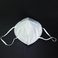 China White FFP2 Dust Mask With Smooth Inner Lining Adjustable Metal Nose Band for sale