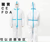 China Light Weight Disposable Isolation Gown Customized Logo GB19082-2009 Standard for sale