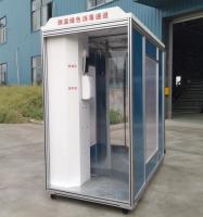 China Mobile Thermometry Sterilizer 900W Disinfection Channel for sale