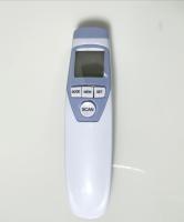 China LCD Forehead Contactless Infrared Body Thermometer for sale