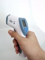China Adjustable Contactless Forehead Lcd Infrared Thermometer for sale