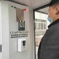China 900W Intelligent Face Recognition Disinfection Channel for sale