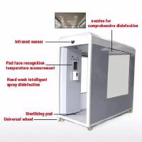 China 900W Intelligent Face Recognition Disinfection Channel for sale