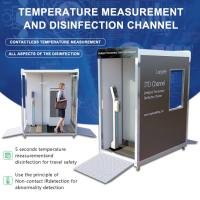 China Temperature Measurement Face Recognition Disinfection Channel for sale