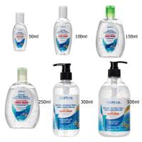 China Hygiene Instant Antibacterial Alcohol Hand Sanitizer Gel for sale