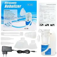 China Fine Particles Atomizer Household Portable Mesh Nebulizer for sale