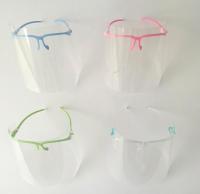 China OEM Anti Dizziness PET CE FDA Surgical Face Shield for sale