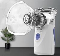 China Low Noise 0.2ml/Min Medical Portable Mesh Nebulizer for sale
