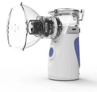 China FDA CE PVC 2.5μM Household Medical Mesh Nebulizer for sale