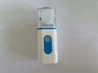 China 120KHz 2W 5μM Fine Mist Medical Pvc Mesh Nebulizer for sale