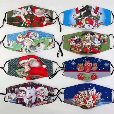 China CE FDA 22*15cm PM2.5 Breathable Disposable Dust Mask for sale