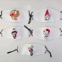 China CE FDA 22*15cm PM2.5 Breathable Disposable Dust Mask for sale