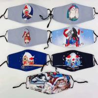 China CE FDA 22*15cm PM2.5 Breathable Disposable Dust Mask for sale