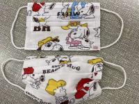 China Disposable Breathable Cartoon Nonwoven 3 Ply Face Mask for sale