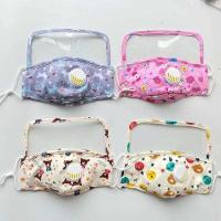 China 24*18cm PM2.5 Cotton Activated Carbon Filter Face Mask for sale