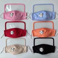 China 24*18cm PM2.5 Cotton Activated Carbon Filter Face Mask for sale