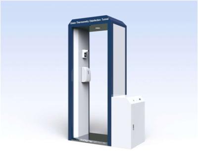 China Galvanized Temperature Measuring Atomizing Disinfection Door for sale