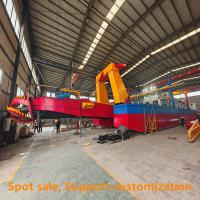 China 7000m3/H Hydraulic Cutter Suction Dredger 2647KW Pump Power Diesel Engine River Dredging Equipment for sale