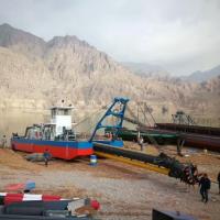 China 24kw Cutter Sand Dredger For Large Scale Dredging Projects YSCSD300 Model for sale