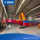 China Non Self Propelled Dredging Vessel With 300 Mm Dredge Pipe Diameter And Centrifugal Sludge Pump for sale