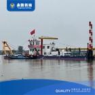 China Non Self Propelled Dredging Vessel With 300 Mm Dredge Pipe Diameter And Centrifugal Sludge Pump for sale