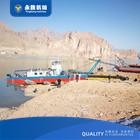 China Hydraulic Driven Spud System Dredging Vessel for Customizable LOA for sale