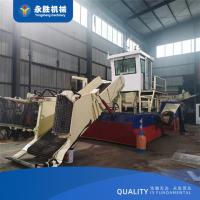 China 70kw Power Water Weed Harvester  Used To Collect And Clean River Aquatic Plant Harvester for sale