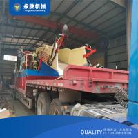 China 70kw Power Water Weed Harvester  Used To Collect And Clean River Aquatic Plant Harvester for sale