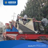 China 70kw Power Water Weed Harvester  Used To Collect And Clean River Aquatic Plant Harvester for sale