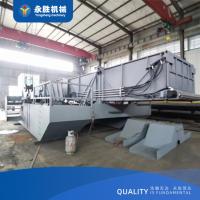China 7 Cubic Cwater Hyacinth Harvester Machine Price Collect And Clean River Water Plants for sale