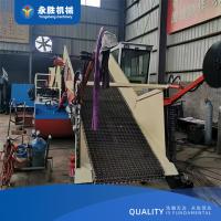 China 7 Cubic Cwater Hyacinth Harvester Machine Price Collect And Clean River Water Plants for sale