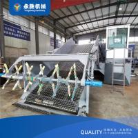 China 7 Cubic Cwater Hyacinth Harvester Machine Price Collect And Clean River Water Plants for sale