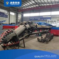 China 16kw Sand Dredging Boat With A Blue Color 1800 m3/h For River Dredging YSCSD350 for sale