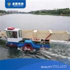 China Gear Drive Aquatic Weed Harvesting Machine Diesel Engine With 0.55 M Empty Draft For Duckweed Enteromorpha for sale