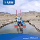 China Up To 500 Tons Operating Weight River Dredger With Hydraulic Control System By Yongsheng for sale
