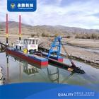 China Up To 500 Tons Operating Weight River Dredger With Hydraulic Control System By Yongsheng for sale