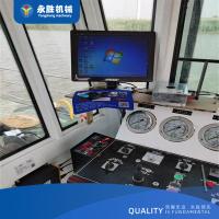 China Model 18 Inch Bucket Wheel Suction Dredger For Dredging Depth 15m for sale