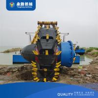 China Model 18 Inch Bucket Wheel Suction Dredger For Dredging Depth 15m for sale