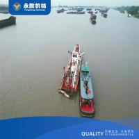 China Large Bucket Wheel River Sand Dredging Machine Equipped With 18inch Mud Dredger Ship for sale