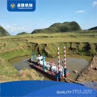 China 10 Inch Small Dredging Equipment For Urban River Dredging Using 200mm Dredging Pipe for sale