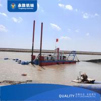 China Brazil 12 inch ejector dredger for river sand extraction/gold selection for sale