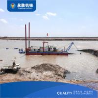 China Brazil 12 inch ejector dredger for river sand extraction/gold selection for sale
